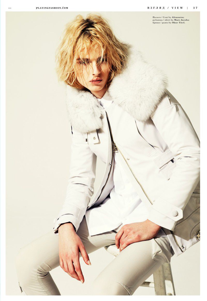Andrej (Playing Fashion)