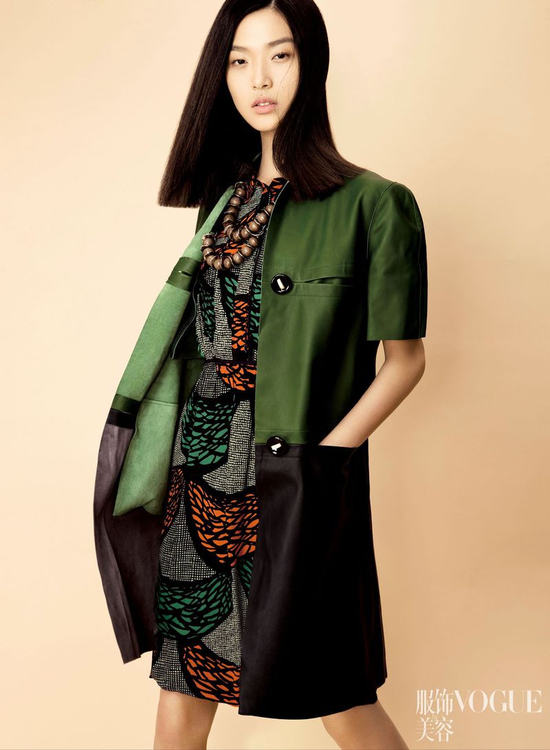 Fresh Start (Vogue China)