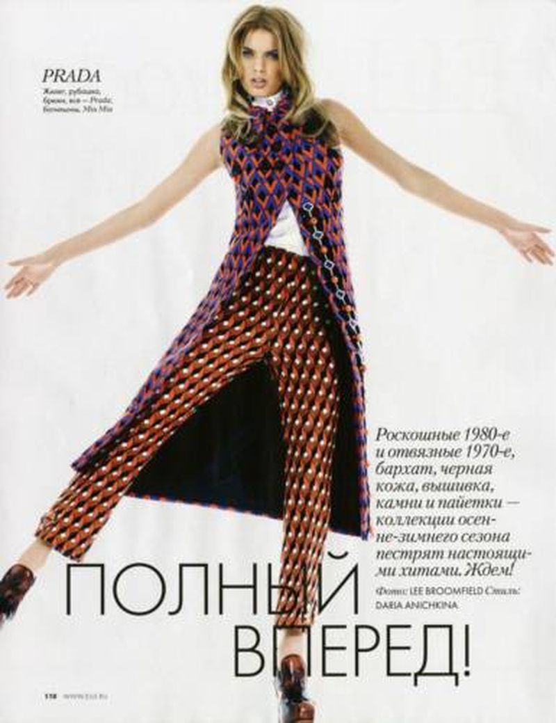 Bregje by Lee (Elle Russia)