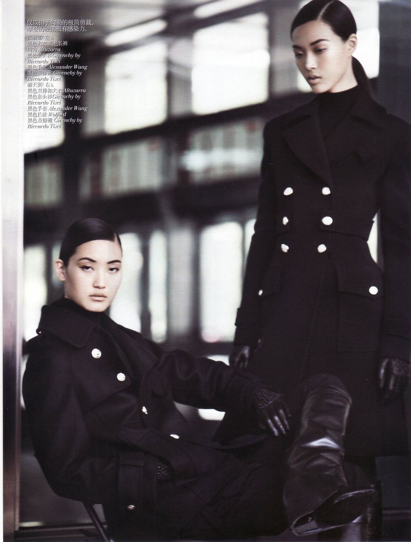 Modern Moves (Vogue China)