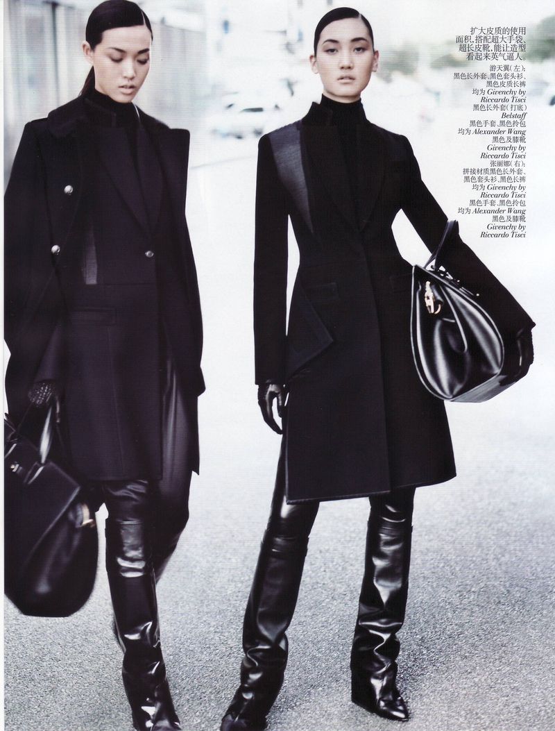 Modern Moves (Vogue China)