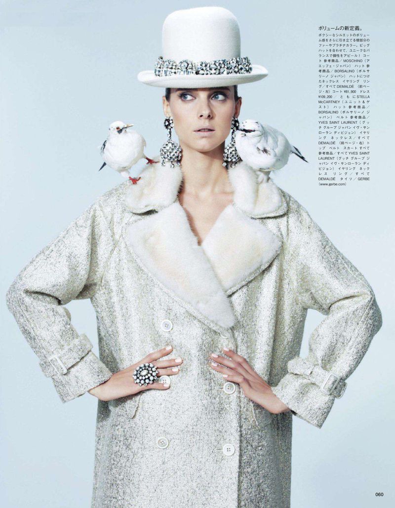 SHINING EXAMPLE with model Candela Novembre (Vogue Japan)