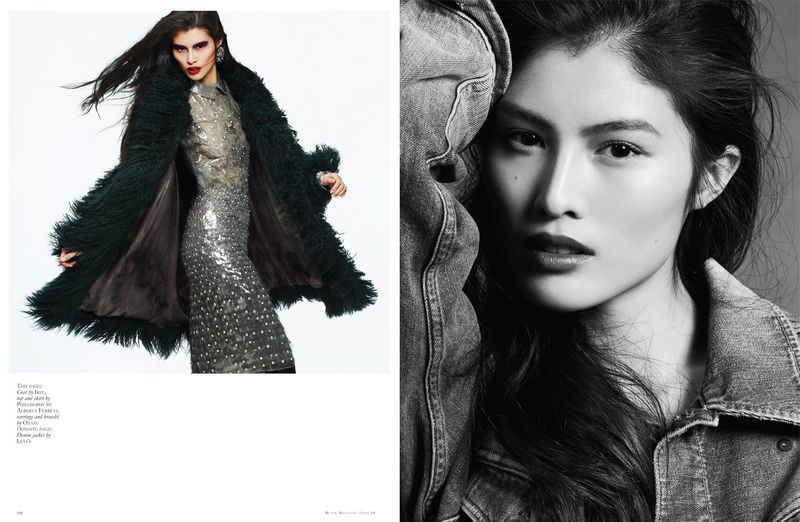 SUI HE (Black Magazine)