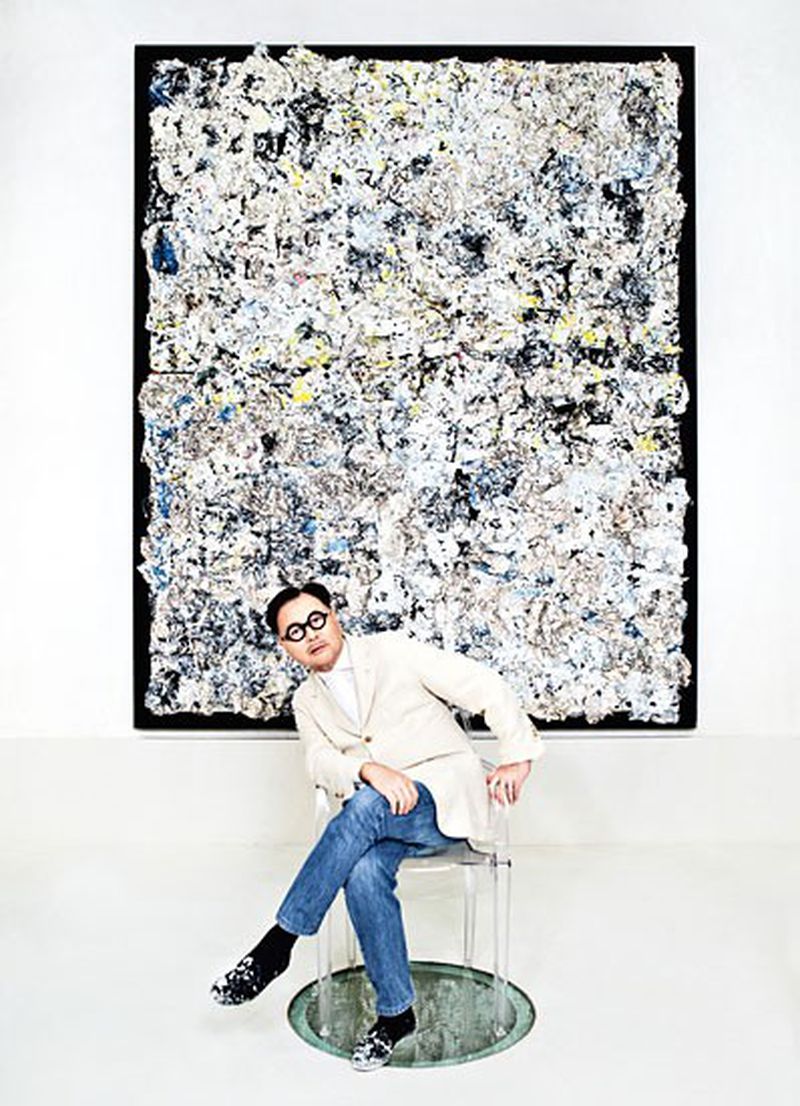 Chow Wow Wow (W Magazine)