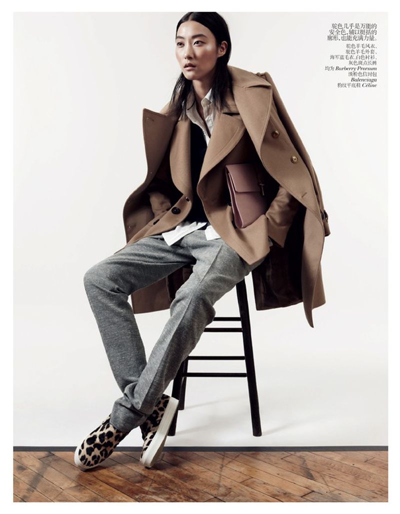 Masculine Impression (Vogue China)