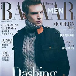Martin Bergmann - Model Profile - Photos & latest news