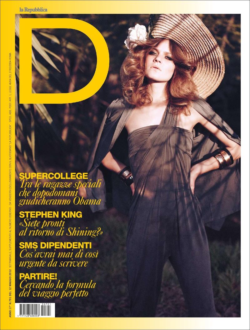 D Magazine Cover (D Repubblica)