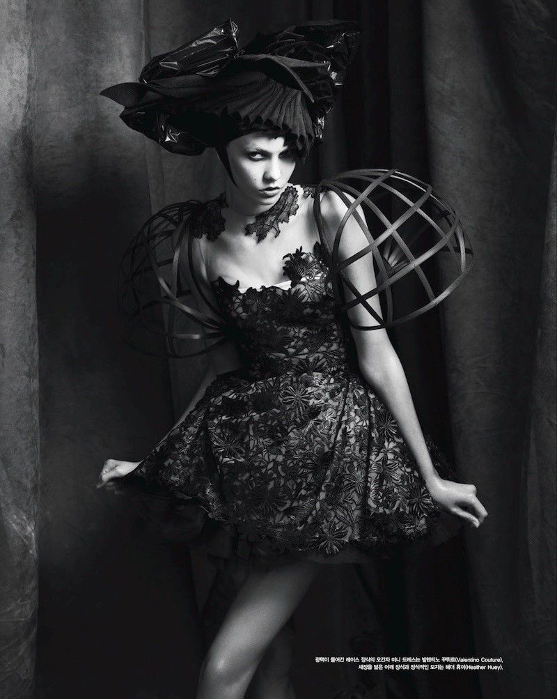 Trash Couture (Vogue Korea)