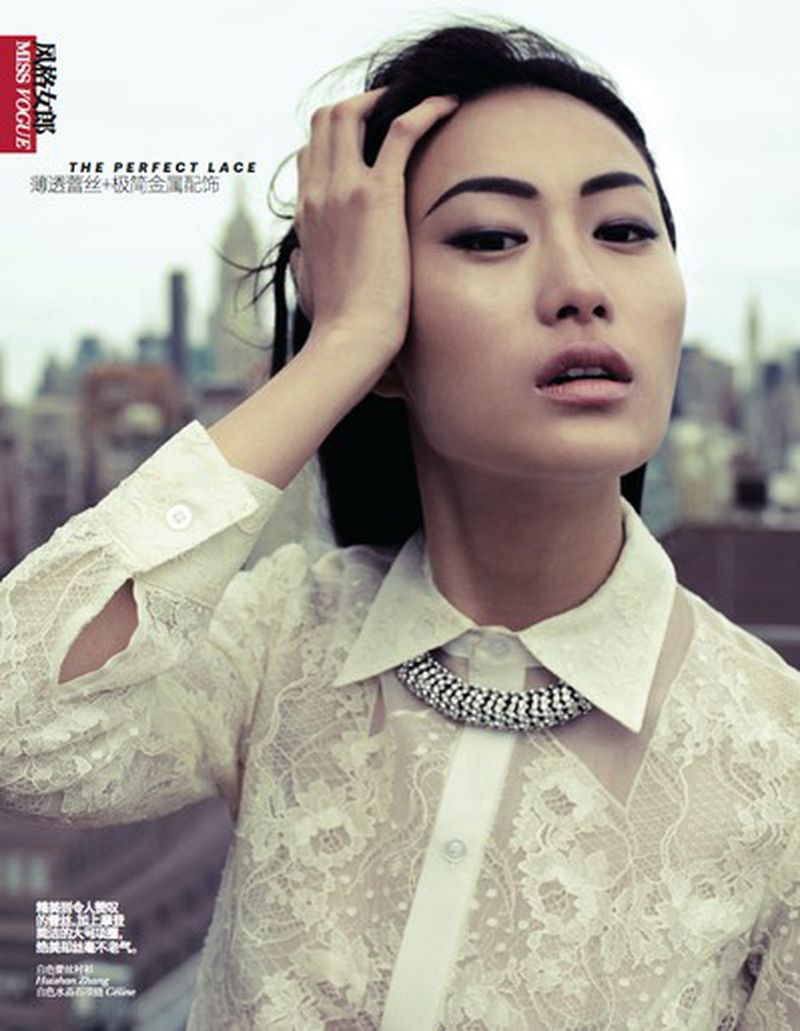 Sheer Heights (Vogue China)