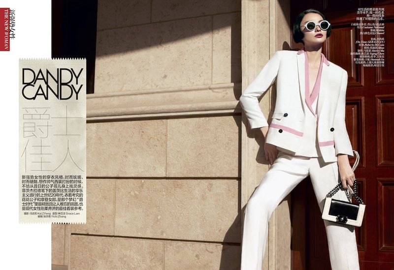 Dandy Candy (Vogue China)
