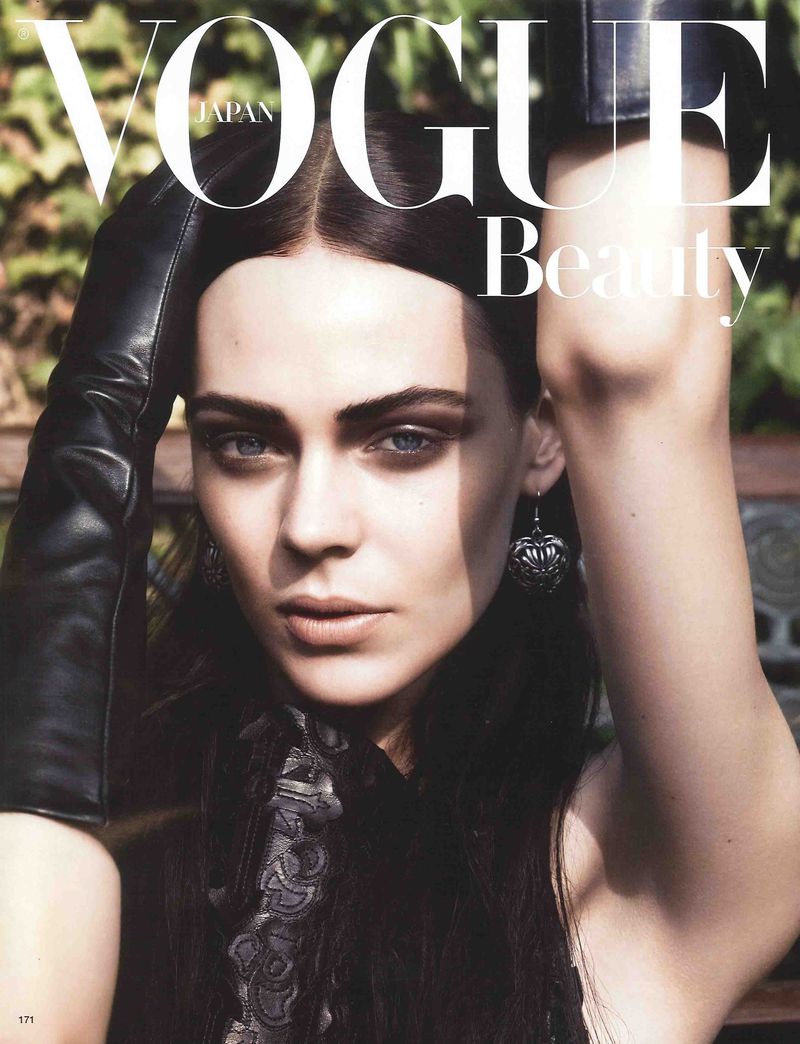 The Soft Focus (Vogue Japan)