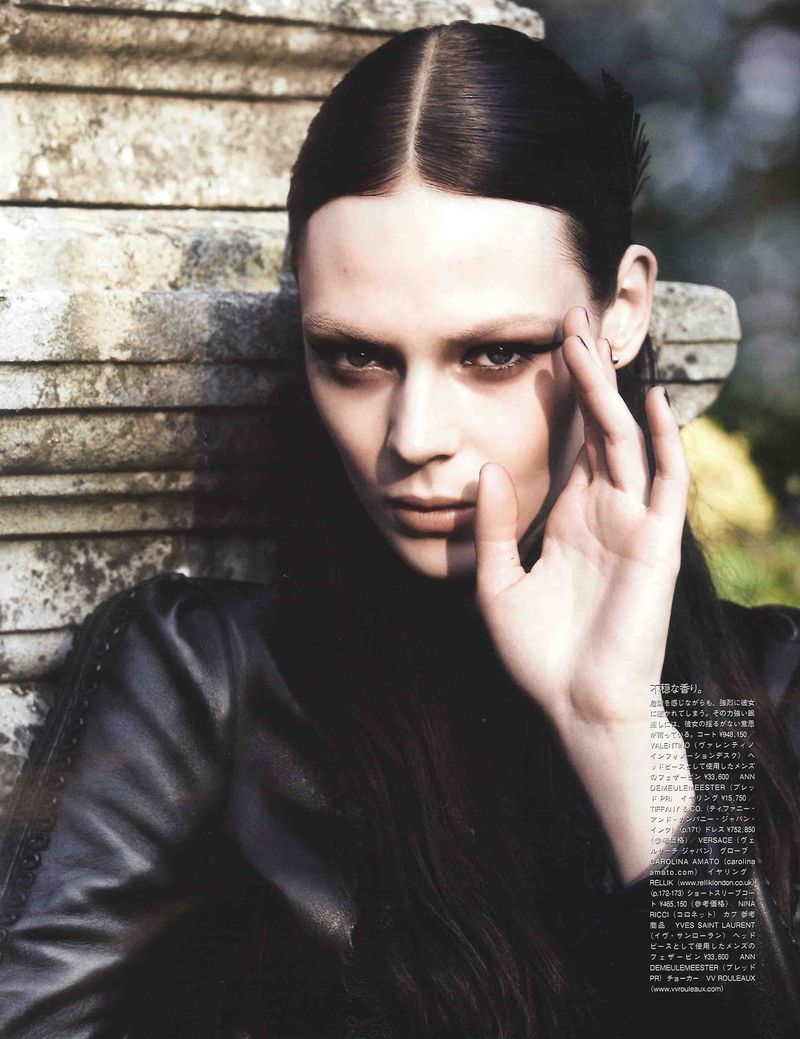 The Soft Focus (Vogue Japan)