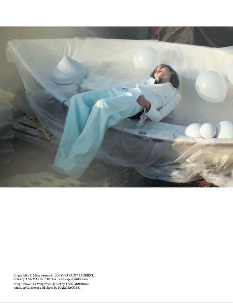 WHITE NOISE by A.F. Projects (The Wild Magazine)