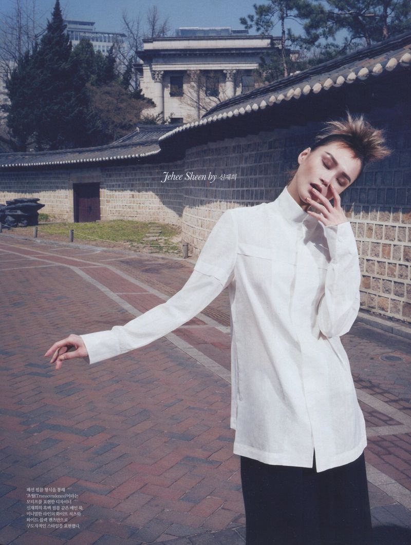 Panoramic Seoul by Kim Bo Sung (Elle Korea)