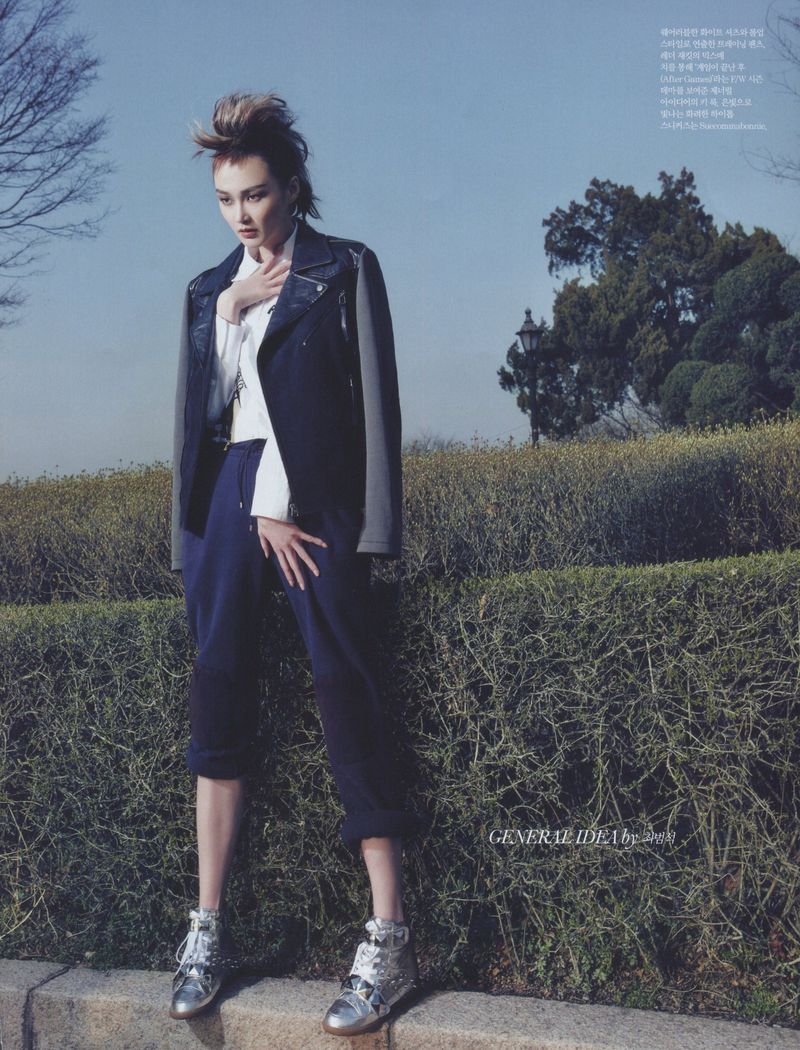 Panoramic Seoul by Kim Bo Sung (Elle Korea)