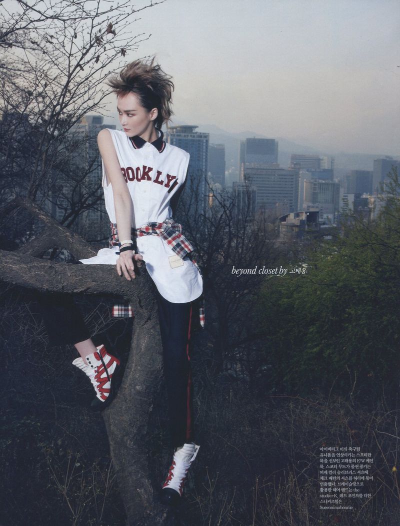Panoramic Seoul by Kim Bo Sung (Elle Korea)