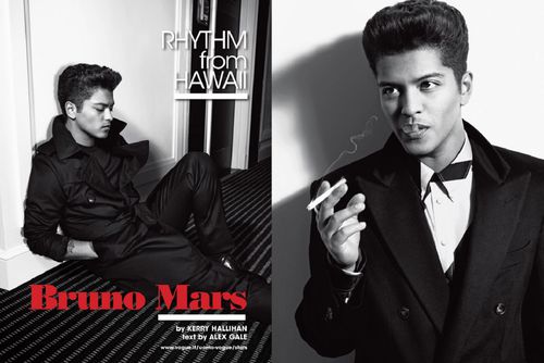 Bruno Mars - Entertainer Profile - Photos & latest news