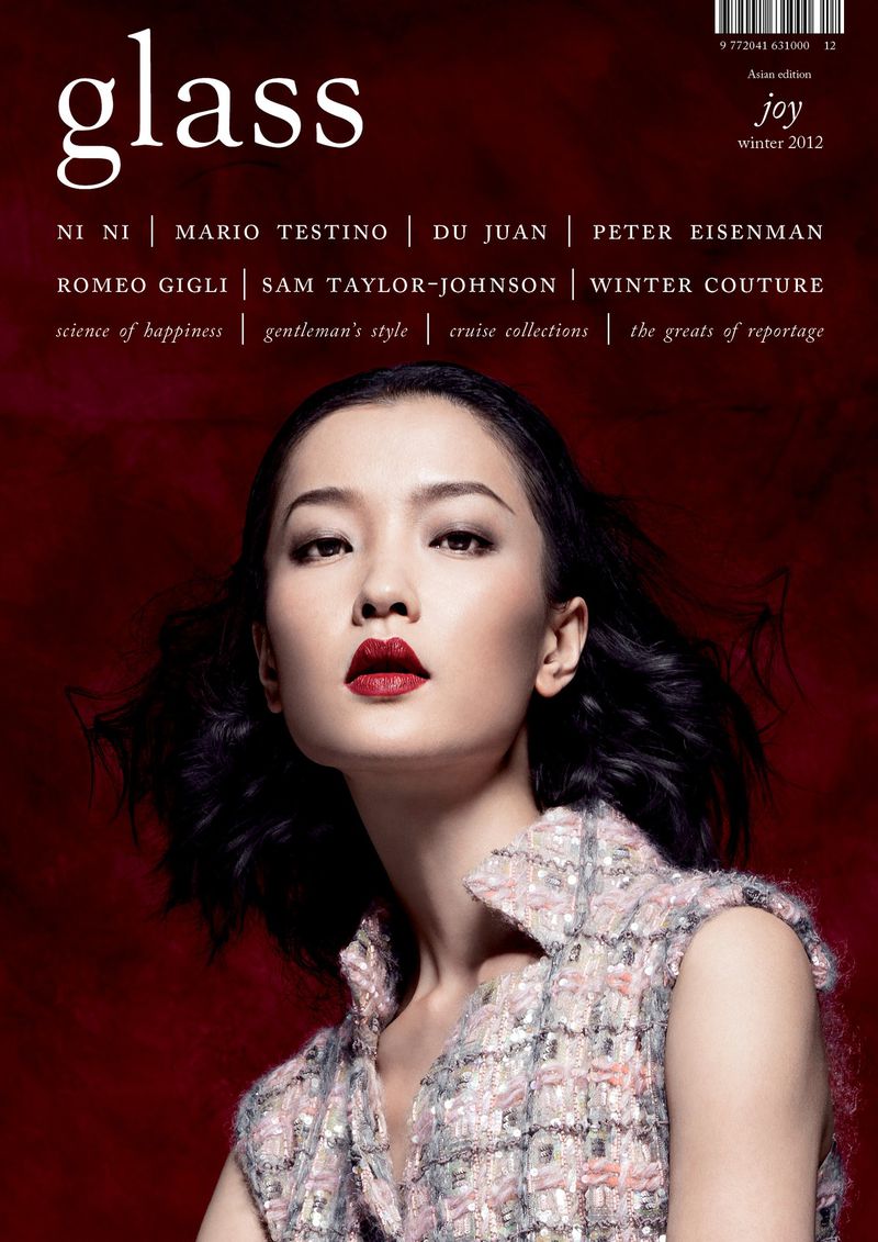 Glass Magazine - Issue 12 - Joy: Winter 2013 Covers (Glass Magazine)