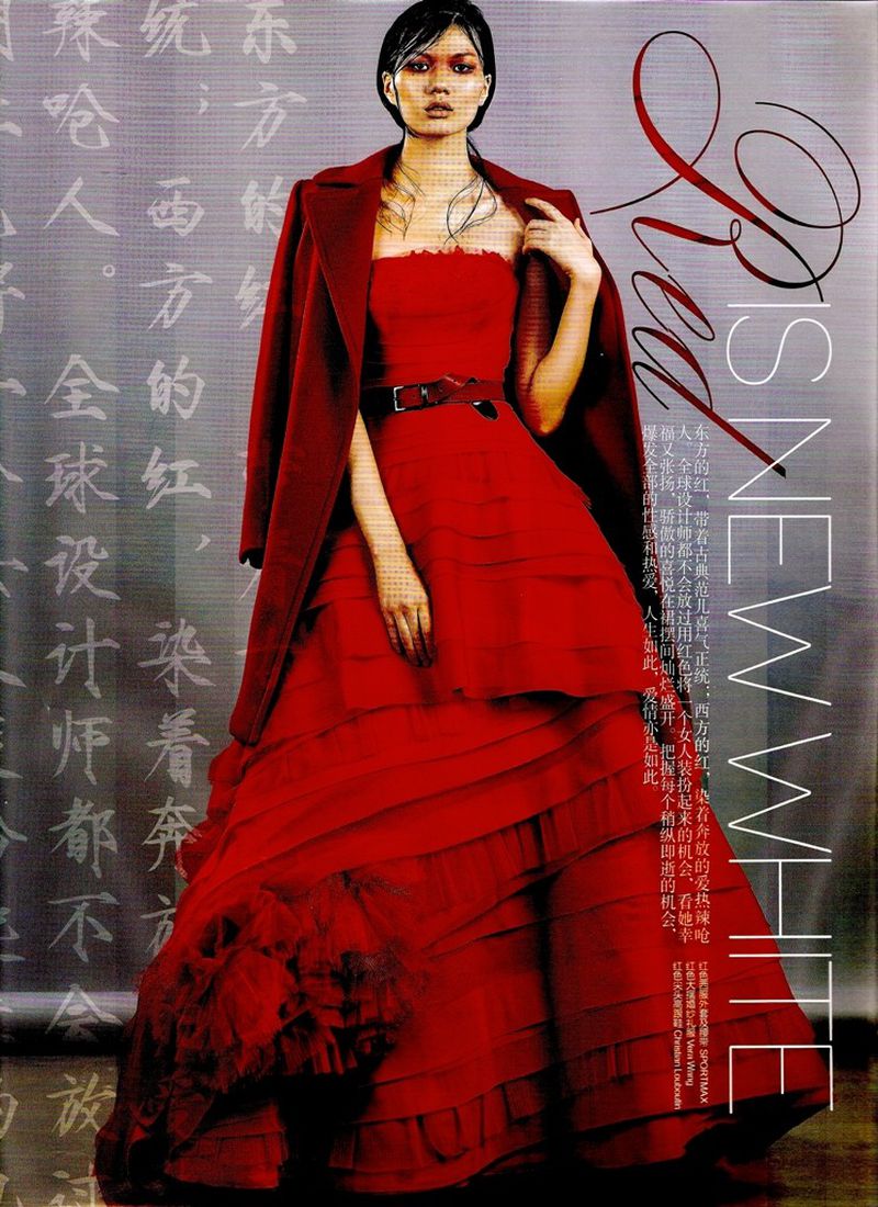 Cosmo Bride China -- Red is the New White (Various Editorials)