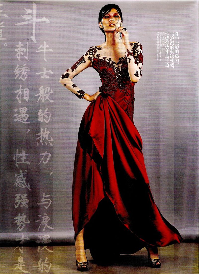 Cosmo Bride China -- Red is the New White (Various Editorials)