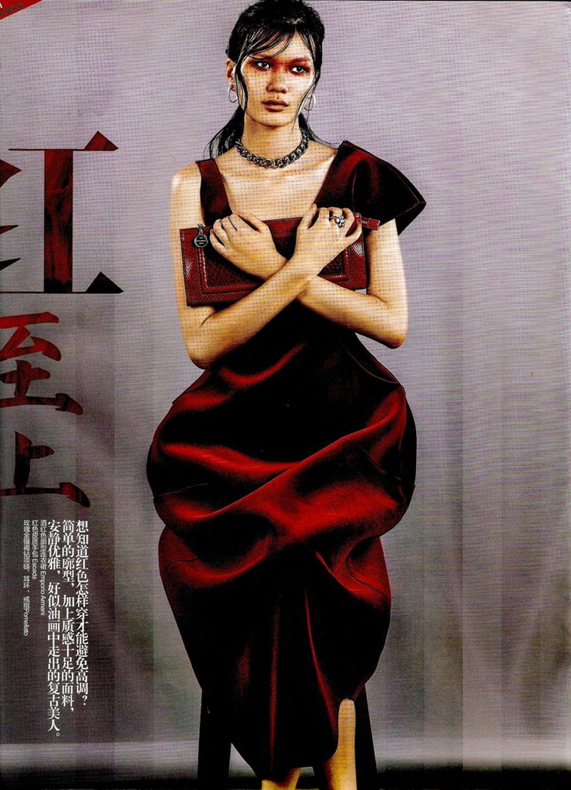 Cosmo Bride China -- Red is the New White (Various Editorials)