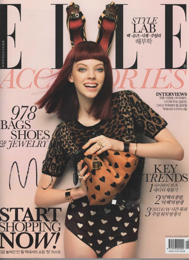 Elle Korea Accessories F/W 13 Cover by Ryoo Hyung Won (Elle Korea)