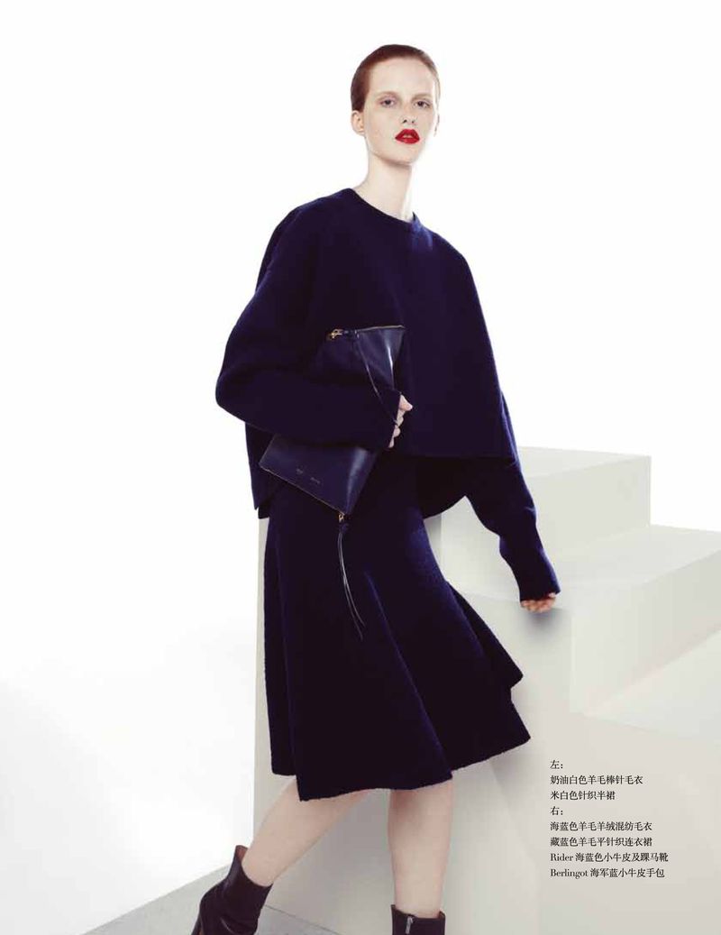 Restraint Elegance for Celine Supplement (Vogue China)