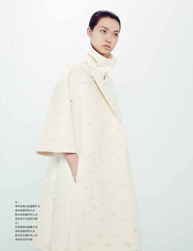 Restraint Elegance for Celine Supplement (Vogue China)