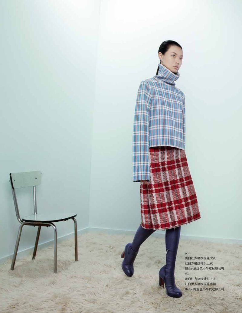 Restraint Elegance for Celine Supplement (Vogue China)