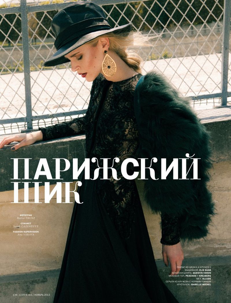 Iza Olak by Marco Trunz (L'Officiel Ukraine)