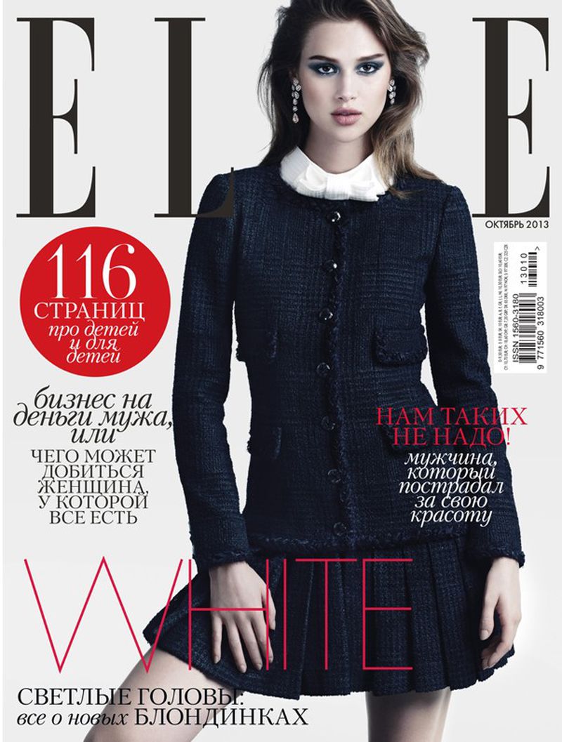 Elle Russia October 2013 Covers (Elle Russia)