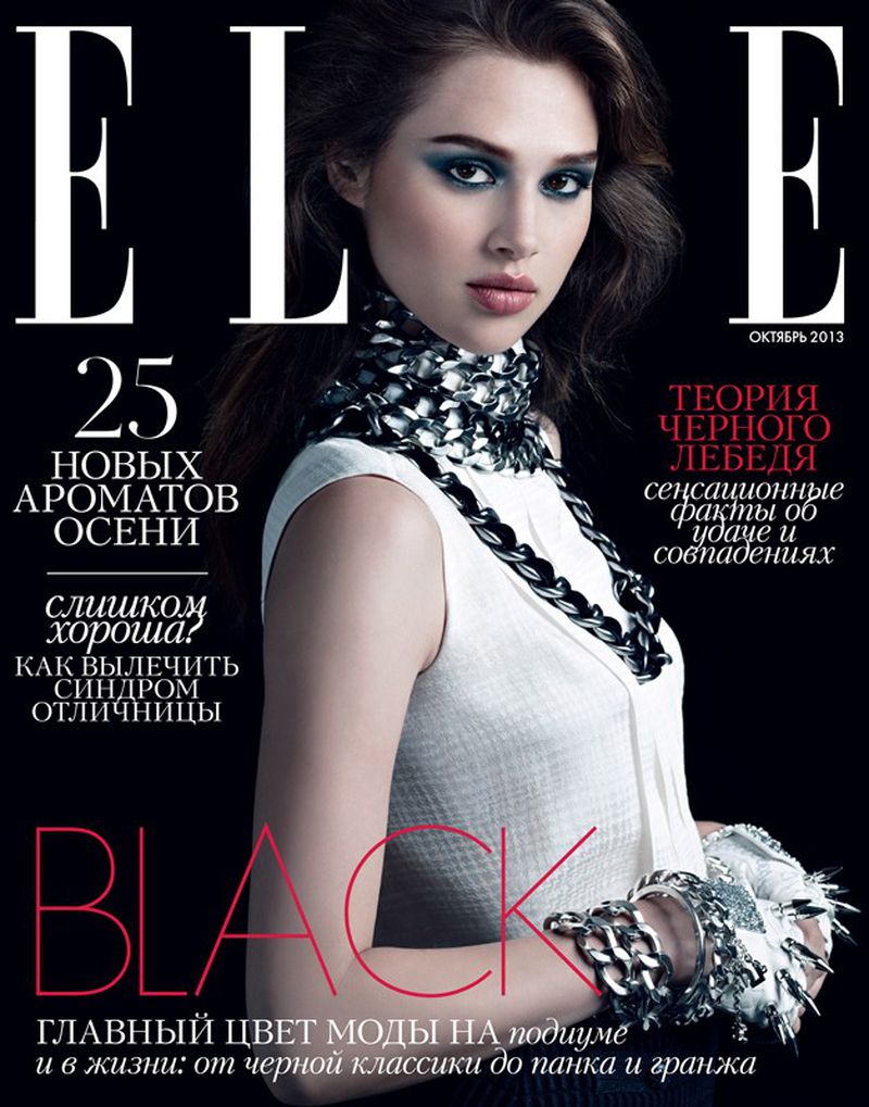 Elle Russia October 2013 Covers (Elle Russia)