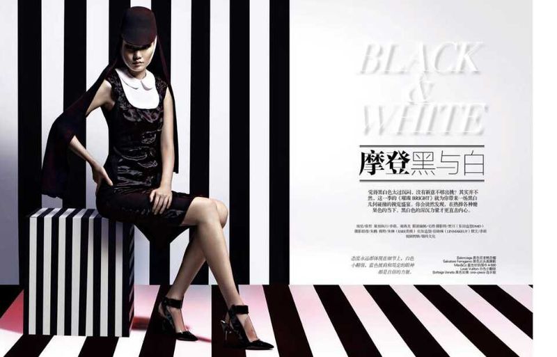 Zhulin for Bright Magazine China by Jia Chuan (Various Editorials)