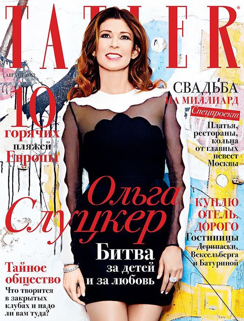 Tatler Russia September 2013 Cover (Tatler Russia)