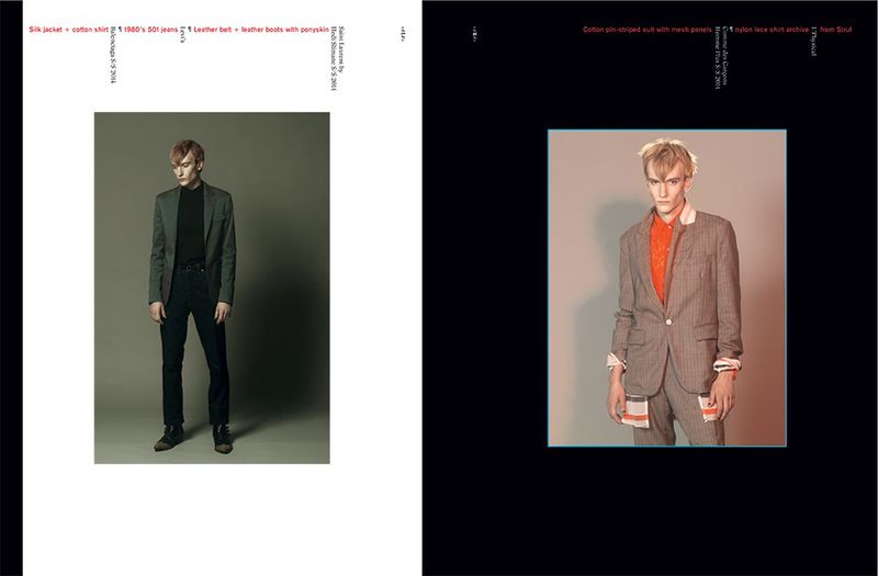 Swan Lake (Arena Homme +)