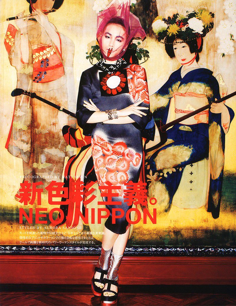 Neo Nippon with model Saki Asamiya (Vogue Japan)