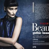 Gothic Beauty (Vogue Taiwan)