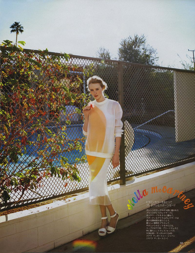 Catch the Rainbow by Mark Andrew (also w/ model Bryan Sheets) (Spur ...