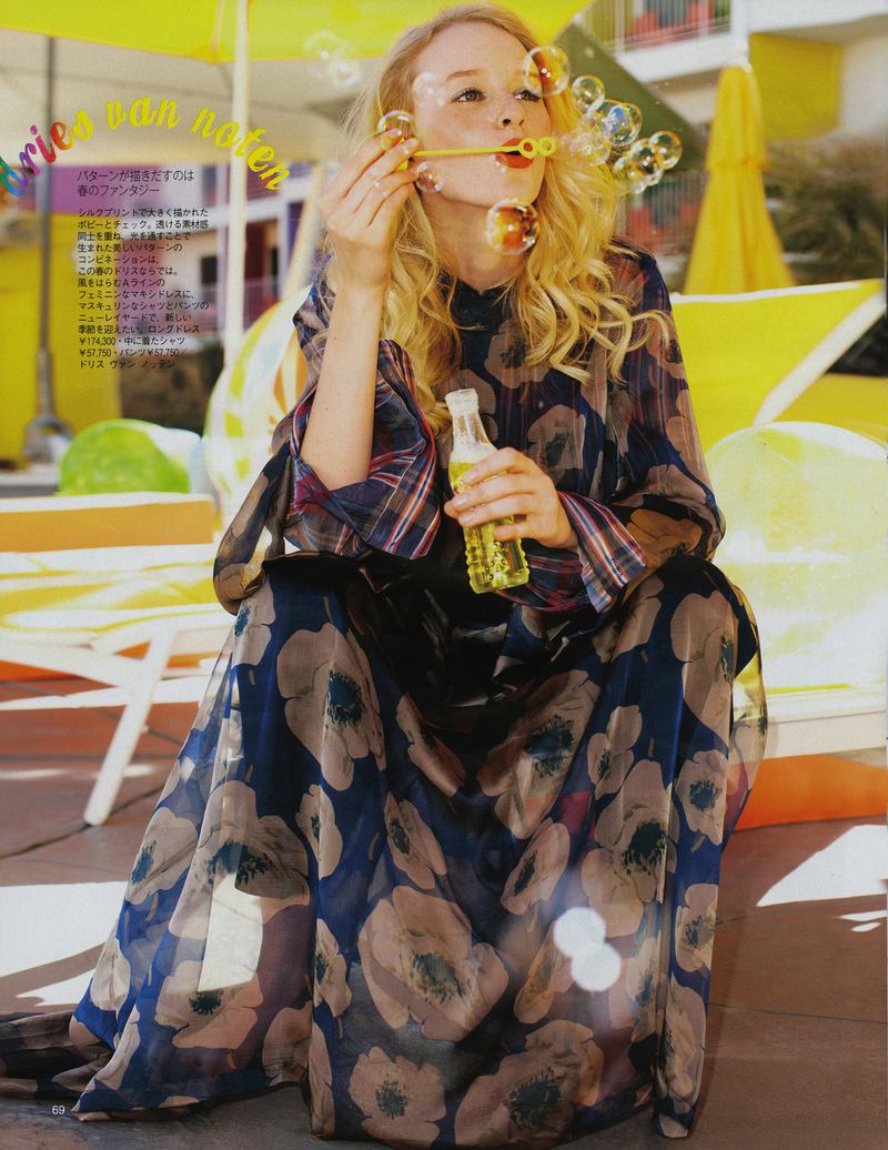 Catch the Rainbow by Mark Andrew (also w/ model Bryan Sheets) (Spur ...