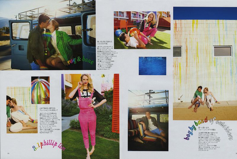 Catch the Rainbow by Mark Andrew (also w/ model Bryan Sheets) (Spur ...