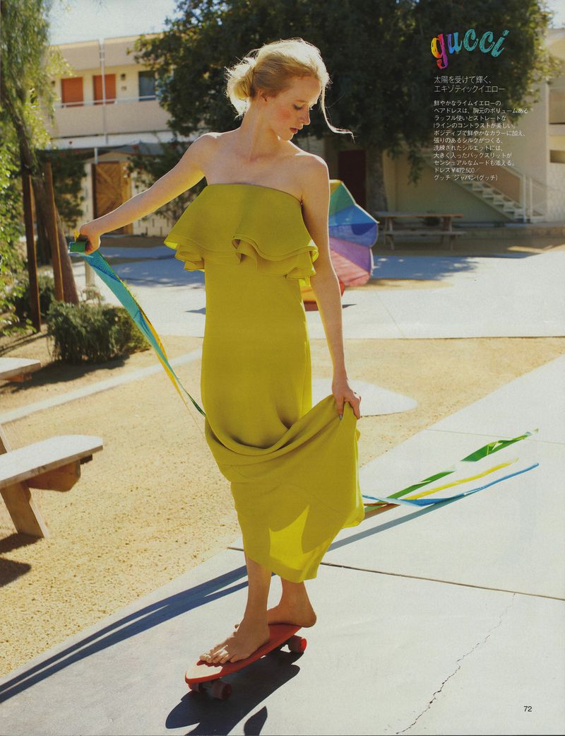 Catch the Rainbow by Mark Andrew (also w/ model Bryan Sheets) (Spur ...