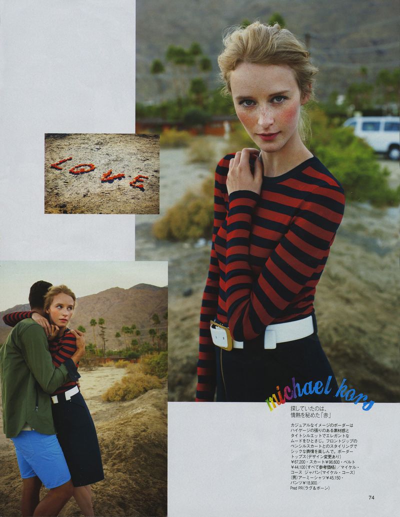 Catch the Rainbow by Mark Andrew (also w/ model Bryan Sheets) (Spur ...