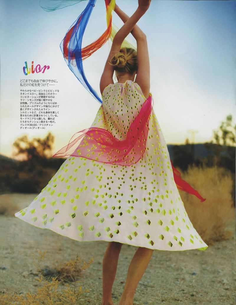 Catch the Rainbow by Mark Andrew (also w/ model Bryan Sheets) (Spur ...