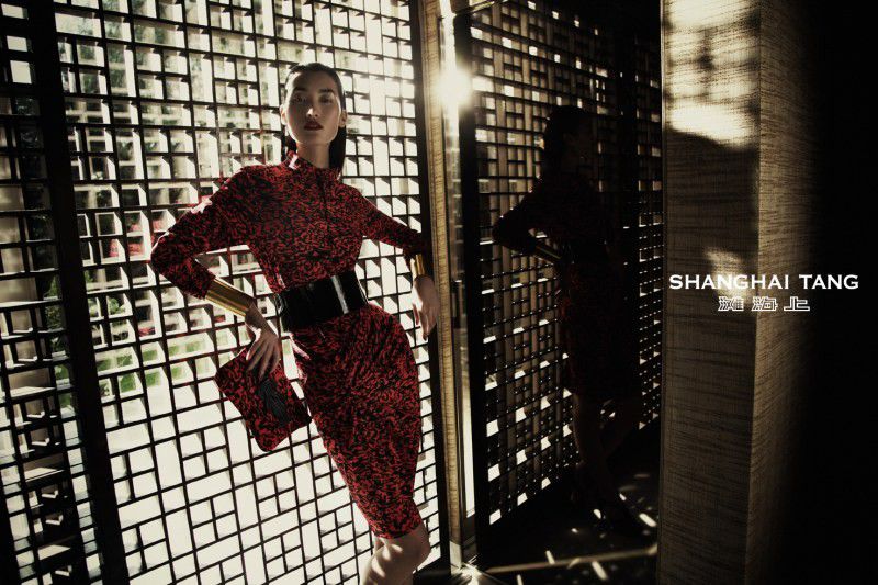 Shanghai Tang S/S 13 Campaign (Shanghai Tang)