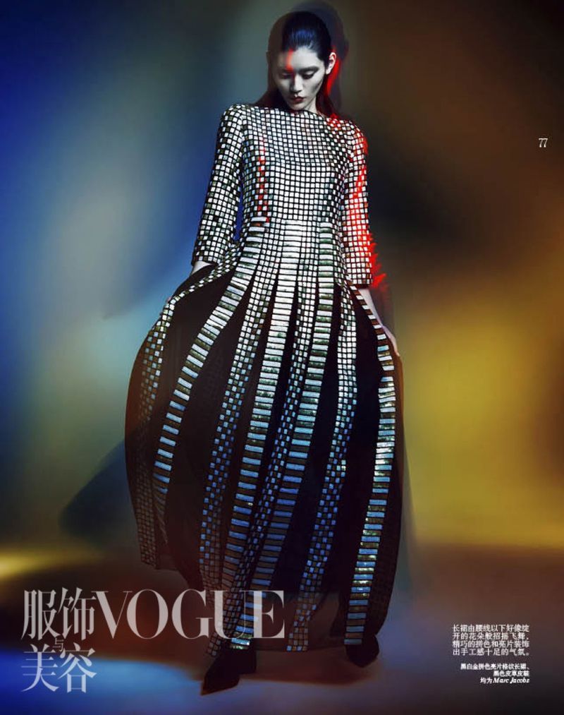 Pure Fantasy for Vogue China Collections Issue S/S 13 (Vogue China ...
