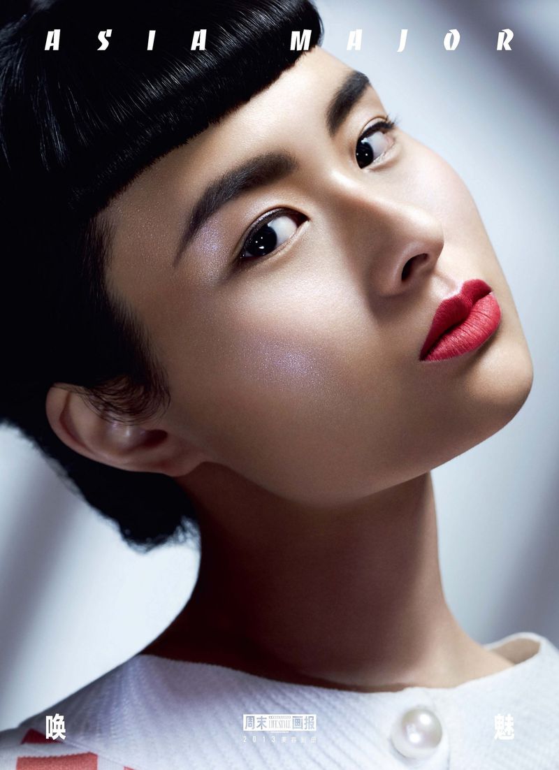 Asia Chow (Modern Weekly China)