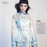 China Design (Vogue China)