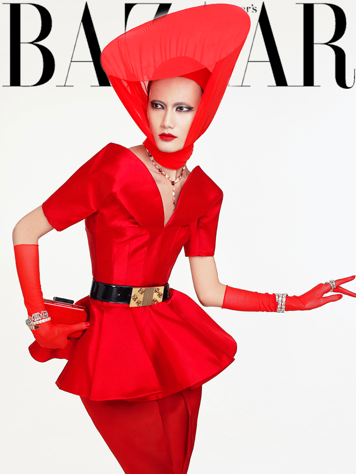 New Bazaar (Harper's Bazaar China)