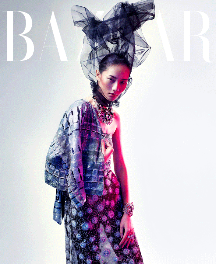 New Bazaar (Harper's Bazaar China)