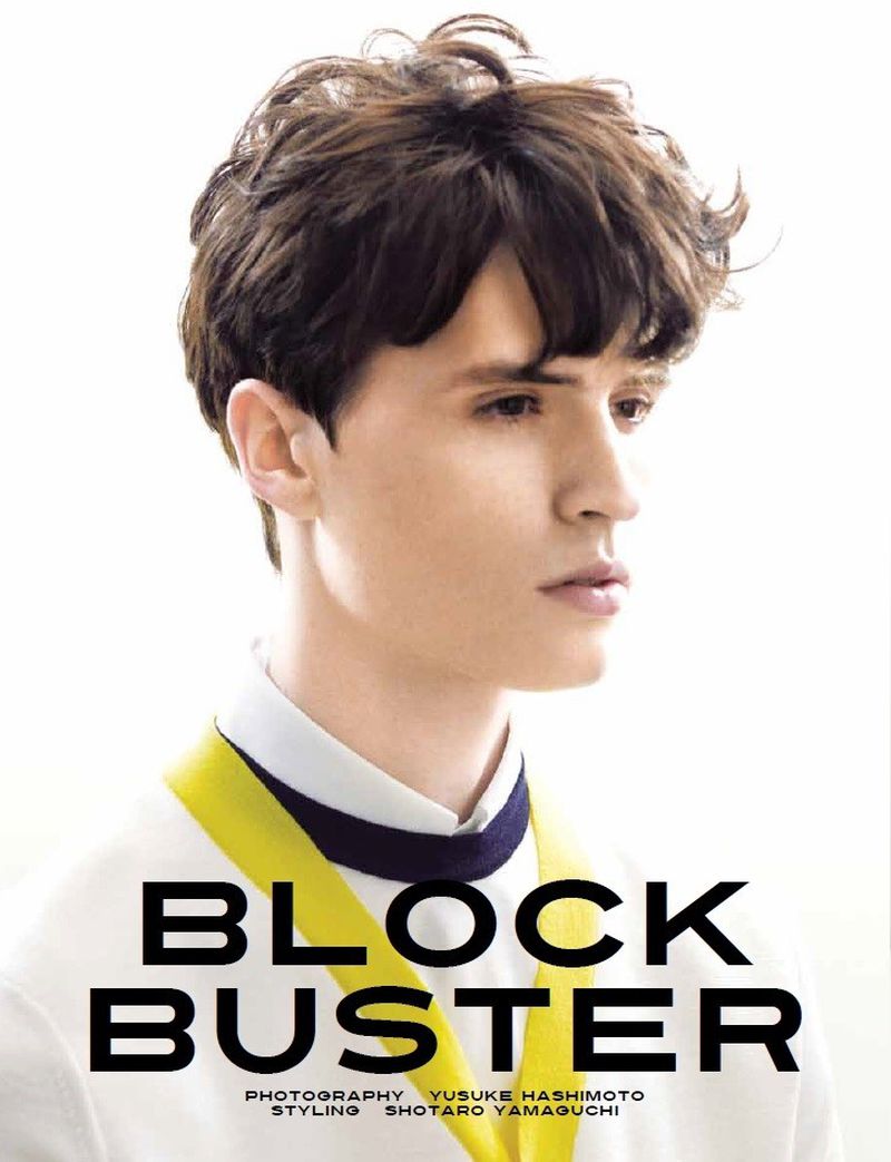Block Buster by Yusuke Hashimoto (Manifesto Magazine)